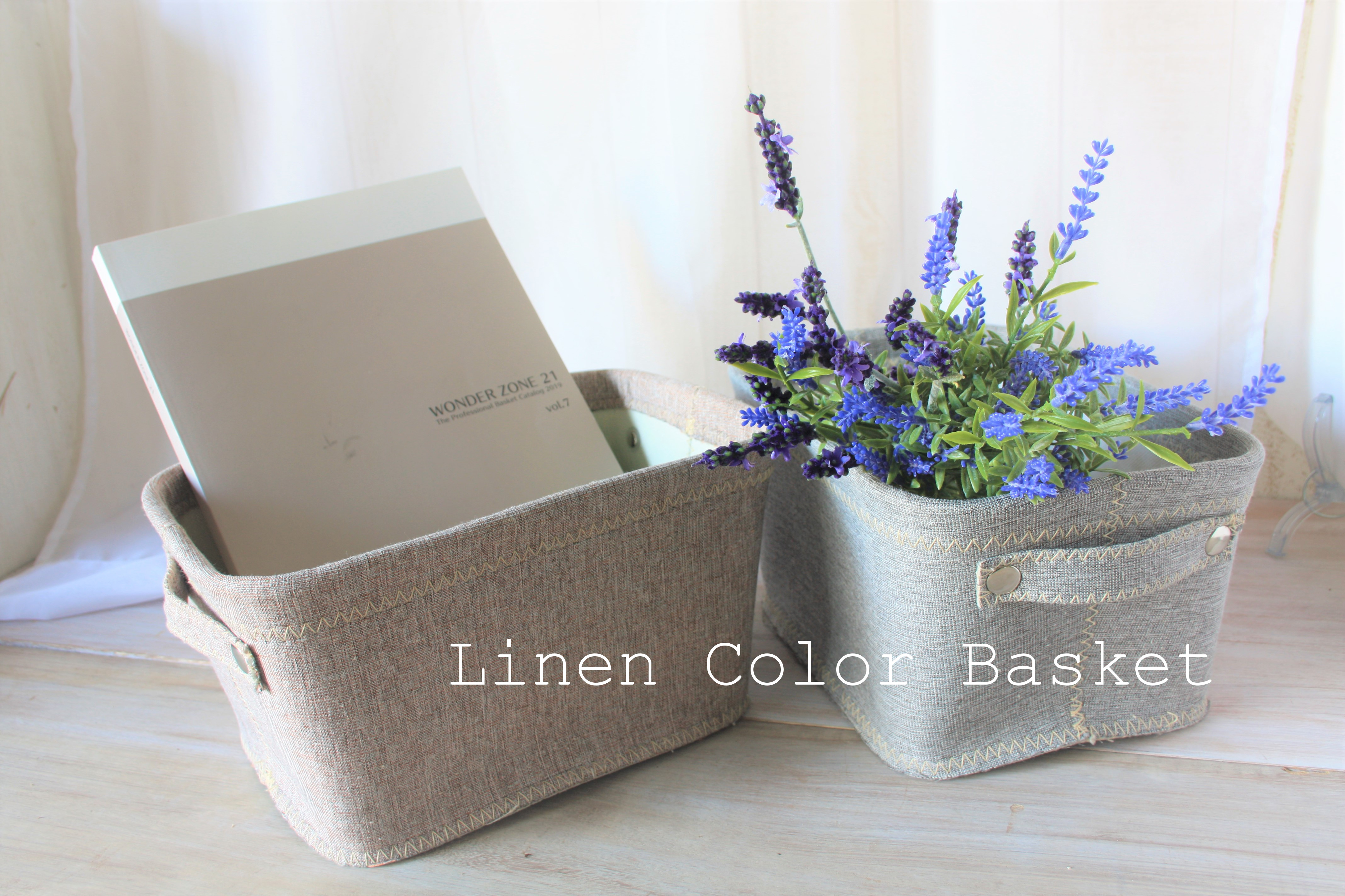 Linen Color Basket | 株式会社SG Wonder zone